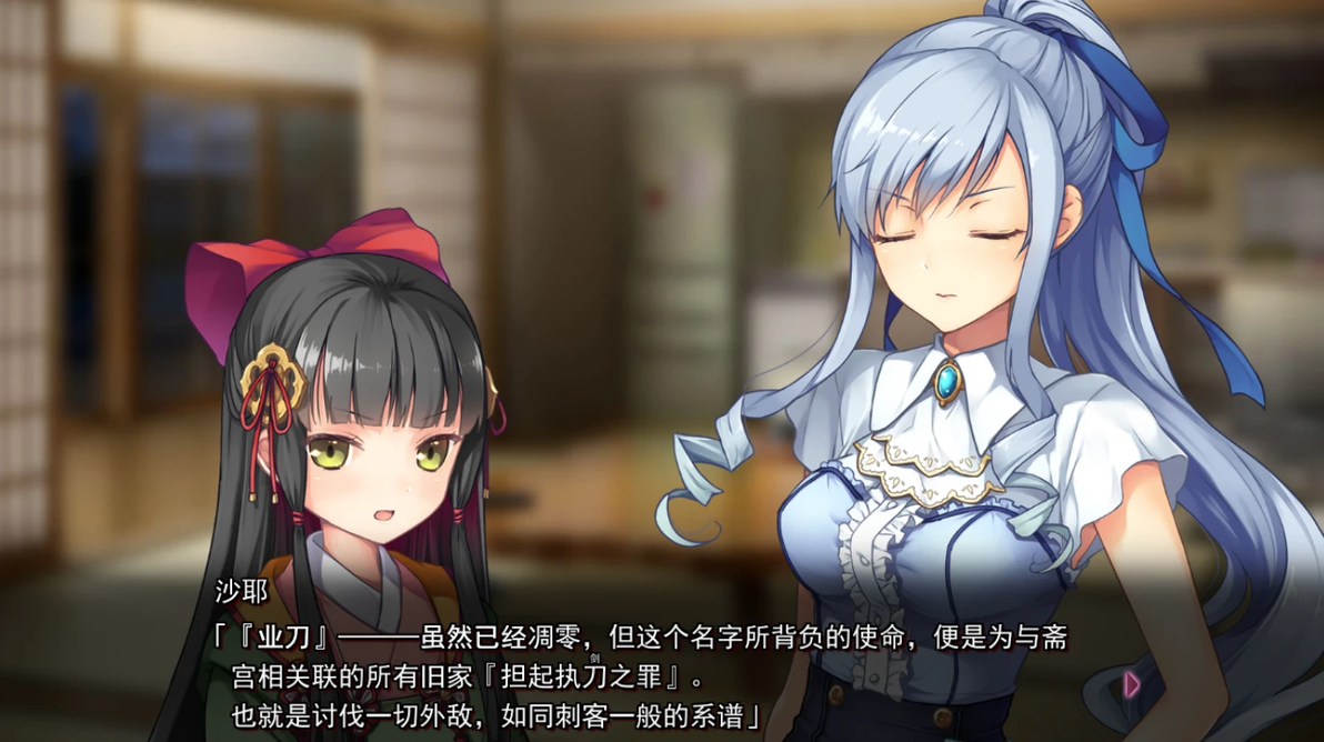 【游戏鉴赏/NO.27】「Deep One」全网最详细解读（附攻略与手游介绍） - 哔哩哔哩