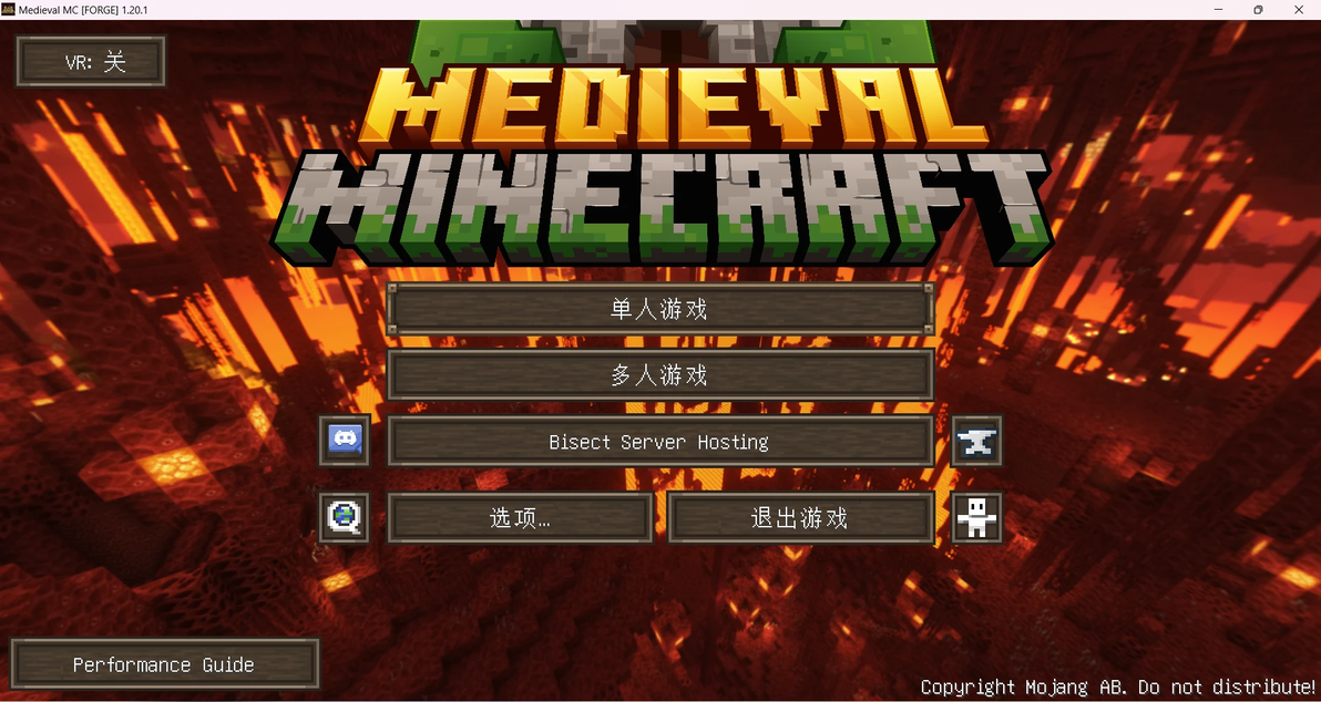 我的世界【Medieval MC-MMC4-v21HF-Forge】1.20.1汉化补丁-模组任务全汉化-附下载地址 - 哔哩哔哩