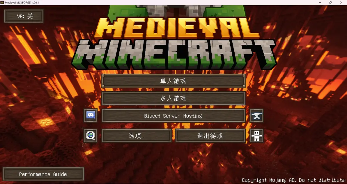 我的世界【Medieval MC-MMC4-v21HF-Forge】1.20.1汉化补丁-模组任务全汉化-附下载地址 - 哔哩哔哩