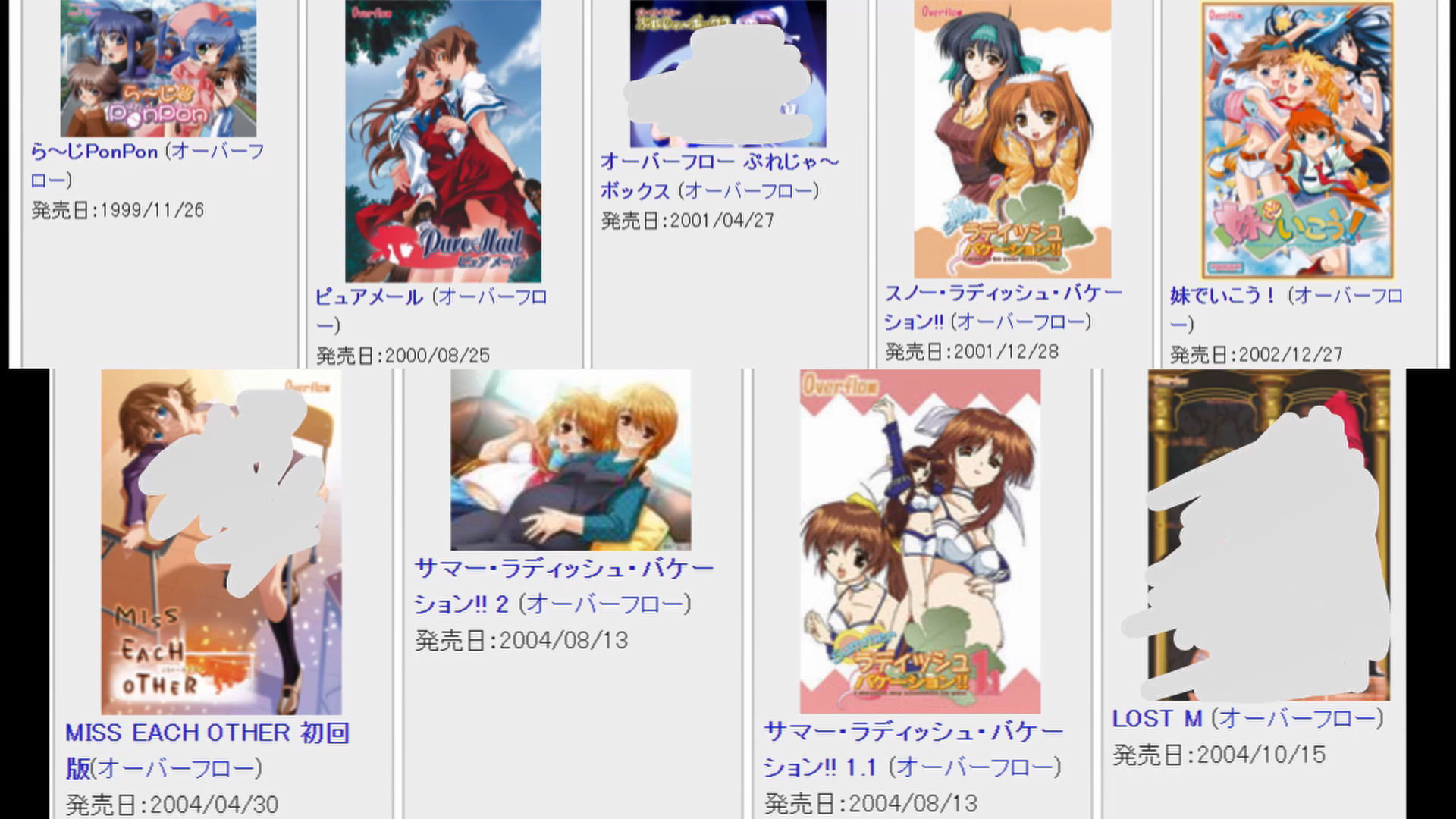 School days系列作品及前作在getchu平台上的销量排名 - 哔哩哔哩