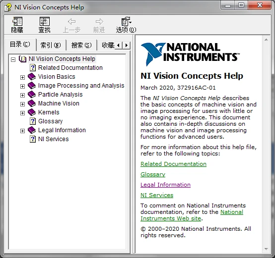 NI Vision Assistant2020-2024图像处理入门教程 2.1 启动欢迎界面 - 哔哩哔哩
