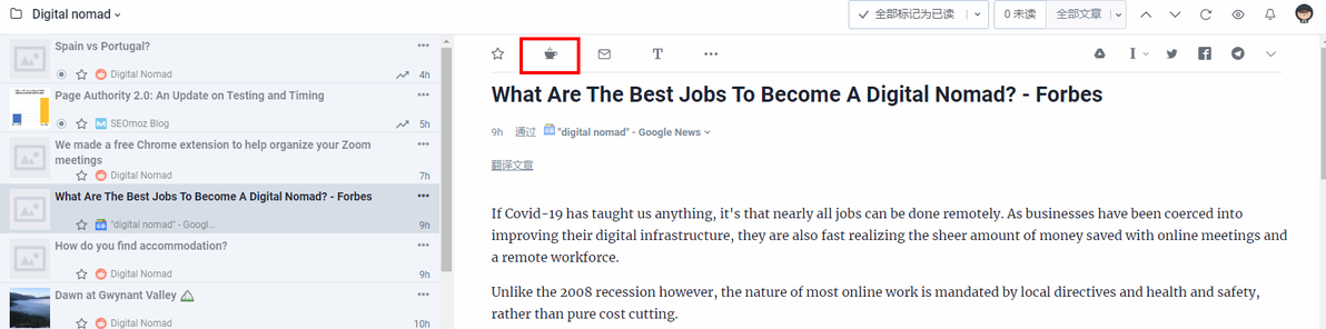 RSS | Inoreader完整使用指南(一) - 哔哩哔哩
