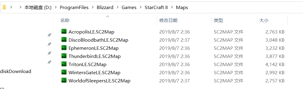 【Pysc2】自己编程写星际争霸2脚本-1 环境配置 过程及其踩坑记录 - 哔哩哔哩