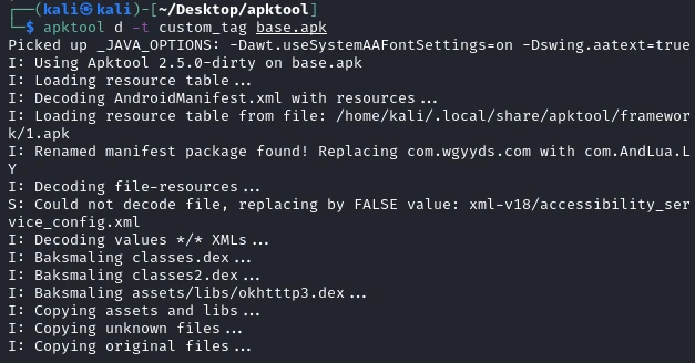 Apktool：Android APK 逆向与重编译利器 Apktool详细教程 Kali linux&Termux 黑客教程 - 哔哩哔哩