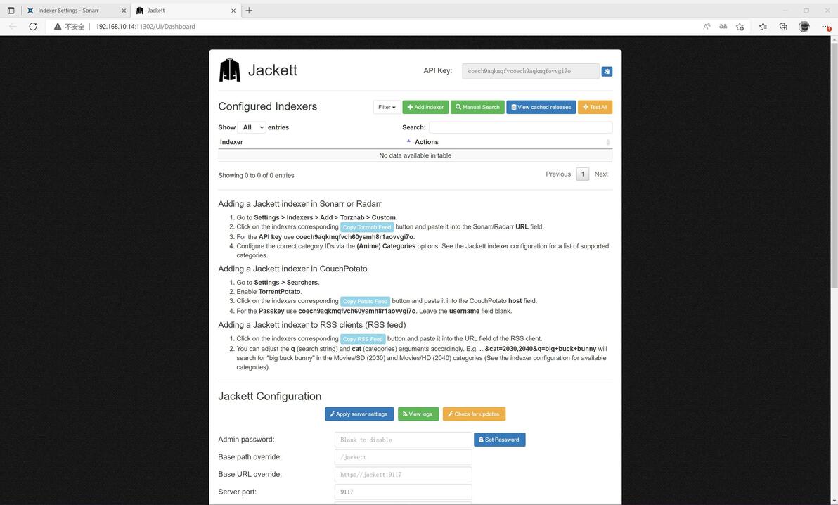 利用Docker，绿联NAS轻松实现追剧观影自动化（Sonarr+Jackett+Plex+Overseerr） - 哔哩哔哩