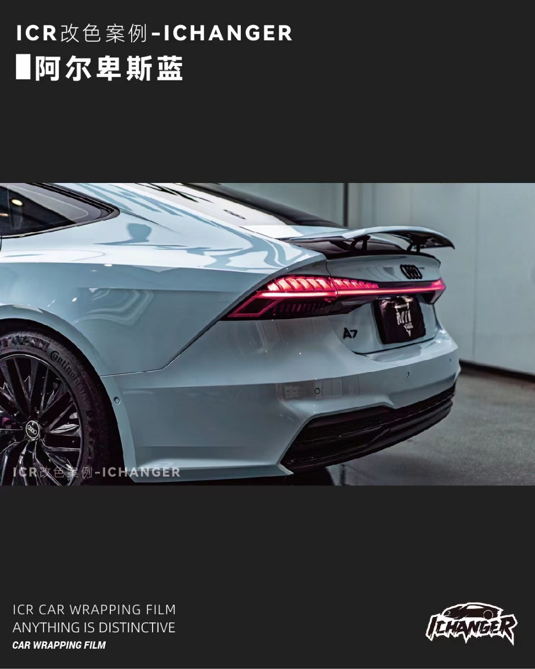 迈巴赫GLS600-ichanger改色膜祖母石绿 + 香槟金 - 哔哩哔哩