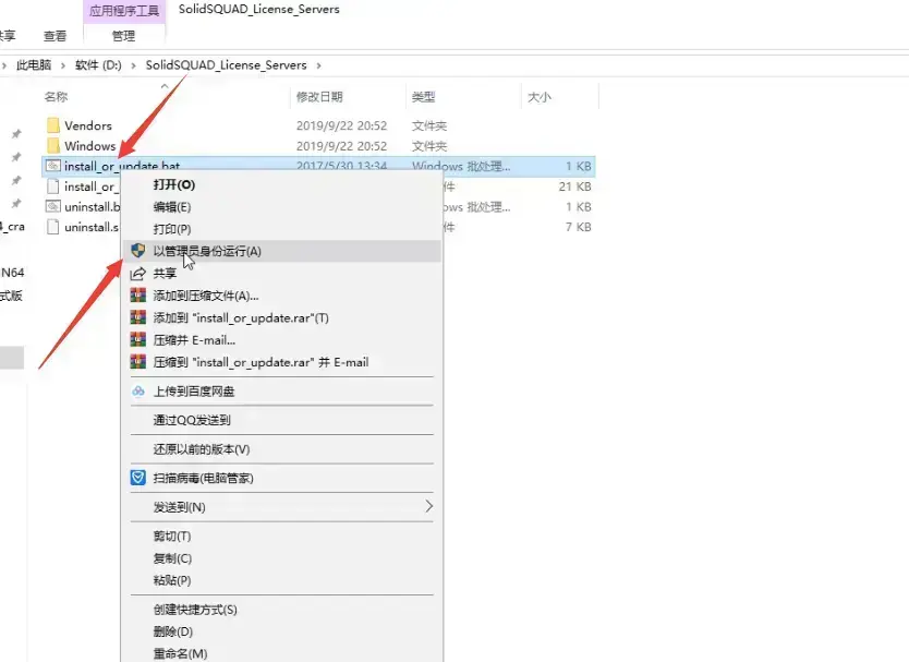 UGNX10.0安装教程+安装包下载 - 哔哩哔哩
