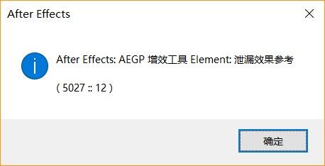 火火火丨关于E3D安装报错的参考解决办法丨附件丨 - 哔哩哔哩