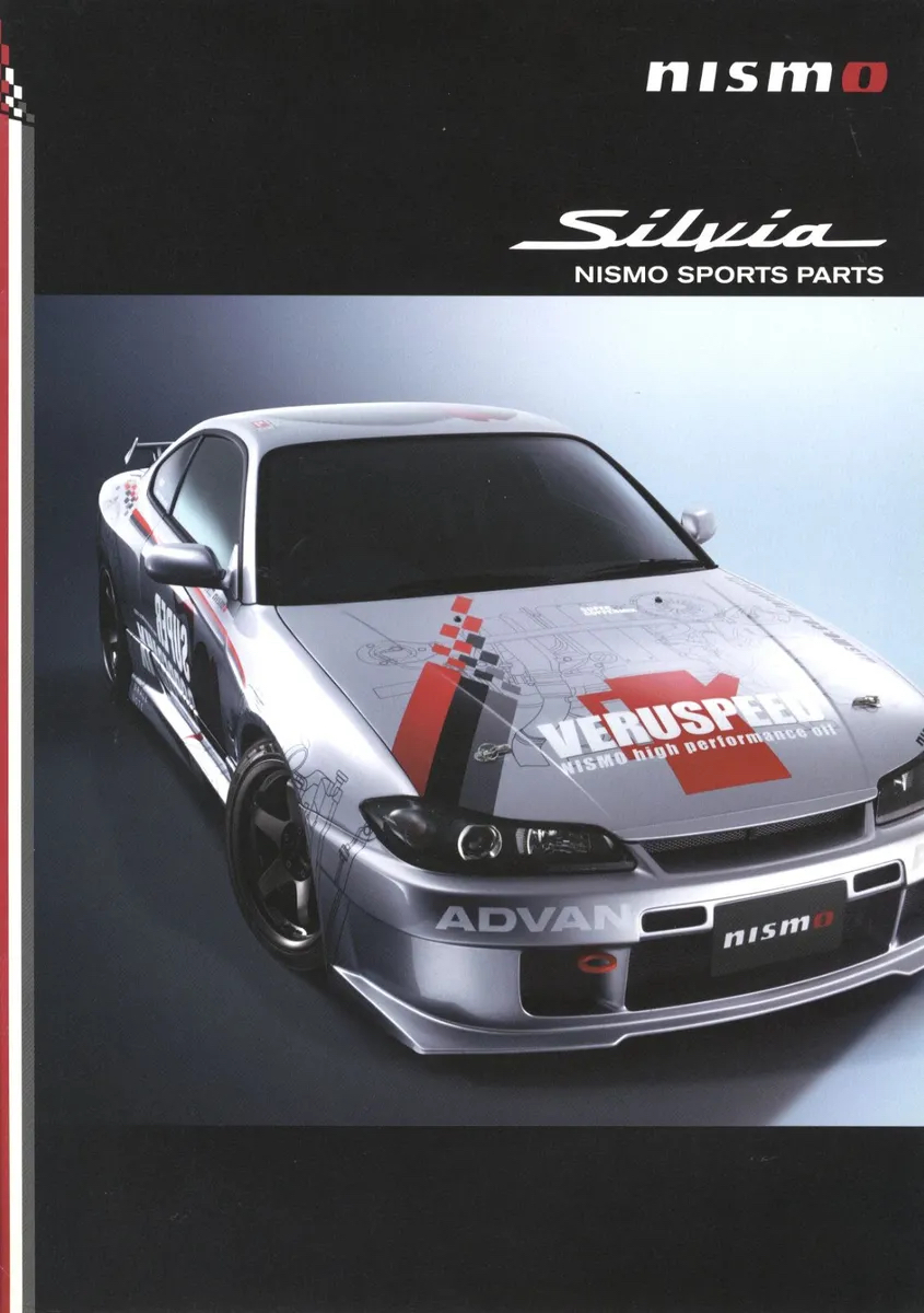 409) (风火轮 HotWheels) 日产Silvia S15 Nismo R-Tune Proto - 哔哩哔哩
