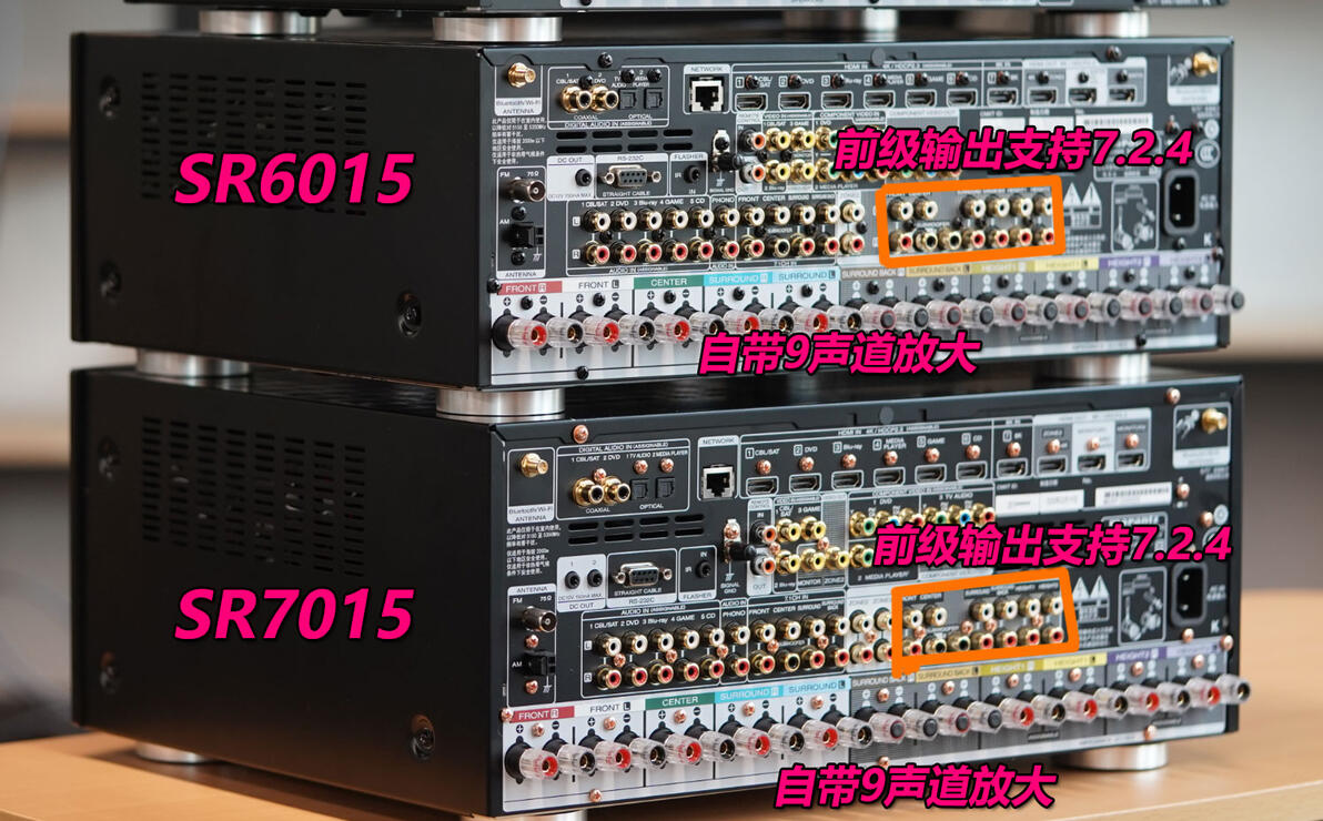 一文搞懂马兰士AV功放选购！马兰士SR5015/SR6015试用报告 - 哔哩哔哩