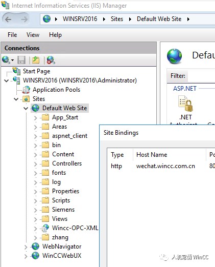 微信/APP推送WinCC报警消息 - 哔哩哔哩