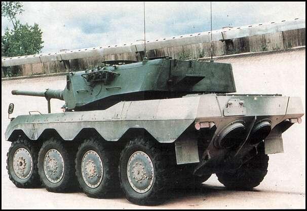 西德黄粱梦——轮式战车 90（rkw90/Radpanzer 90/Radkampfwagen 90） - 哔哩哔哩