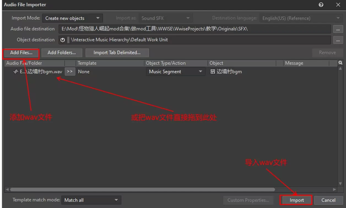 首发！碧蓝幻想Relink——bnk音效替换教程 - 哔哩哔哩