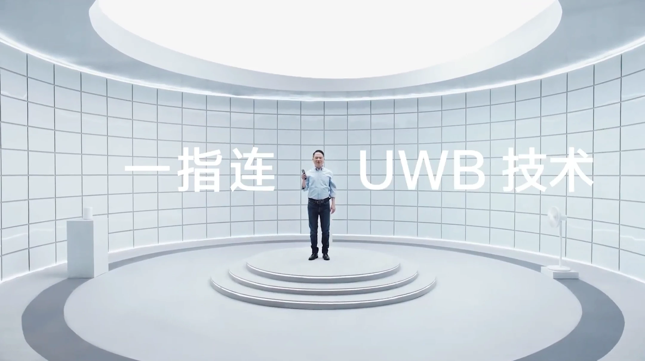 一文讲透超宽带（UWB）前世今生 - 哔哩哔哩