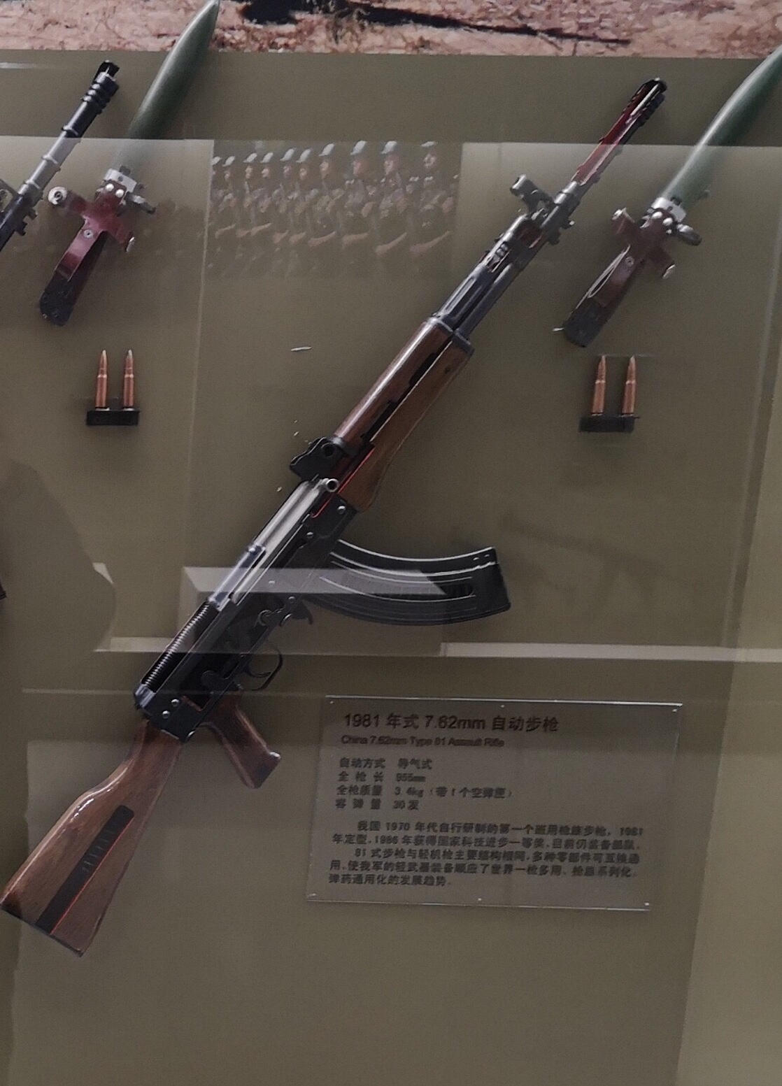 【科普文】国产轻武器中“QBZ”这种类别代号从何而来？ - 哔哩哔哩