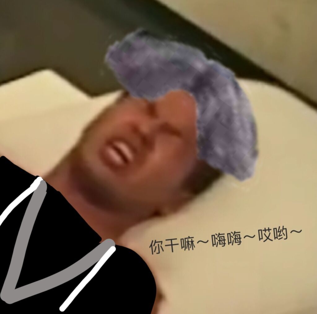 【ikun】蔡徐坤表情包第六弹！ - 哔哩哔哩