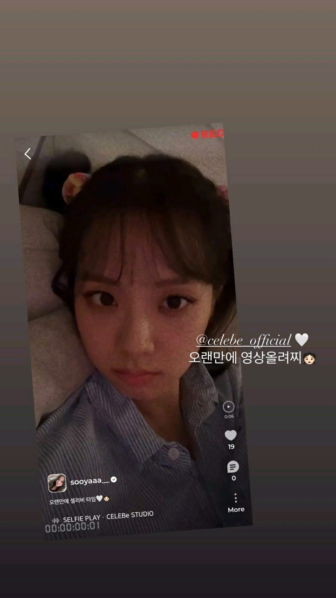 BLACKPINK: Ins12月5日更新 - 哔哩哔哩