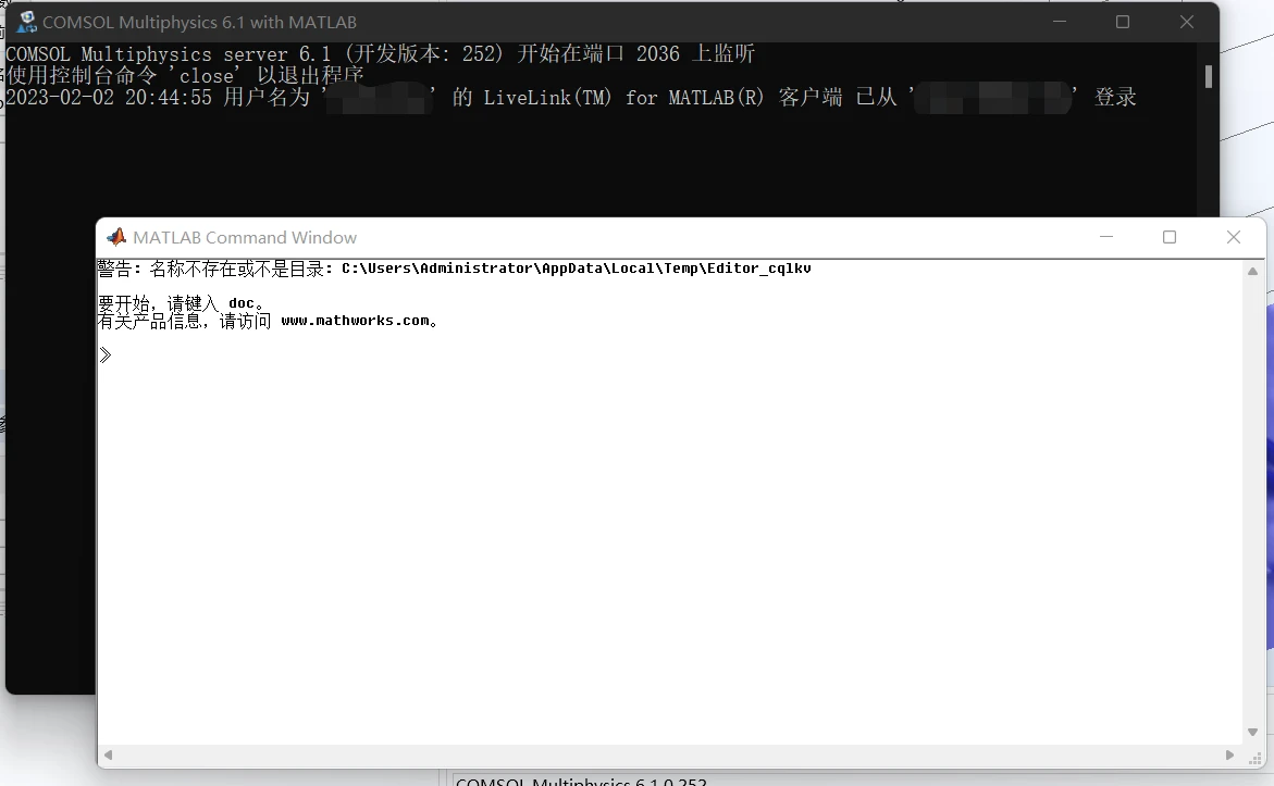 COMSOL内调用 Matlab函数 - 哔哩哔哩