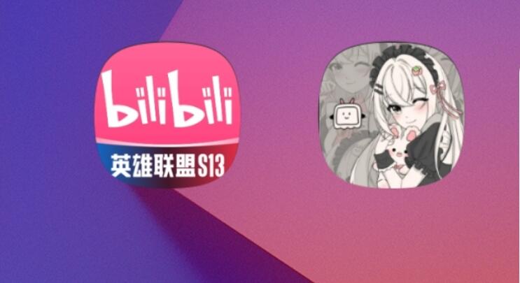 Shizuku安装及使用（自用） - 哔哩哔哩