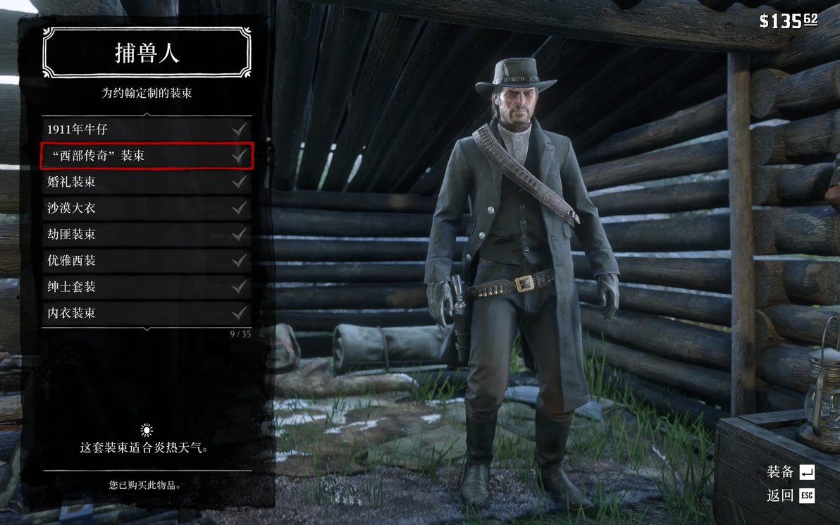 Whyem's DLC+JMRP 自用整合版预告 - 哔哩哔哩