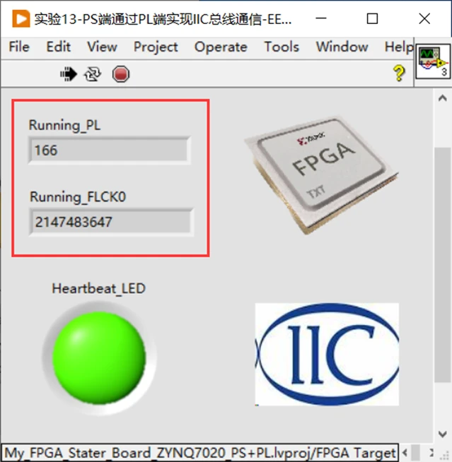 第6章>>实验13：PS(ARM)端通过PL端FPGA实现IIC总线通信(EEPROM读写)《LabVIEW ZYNQ》 - 哔哩哔哩