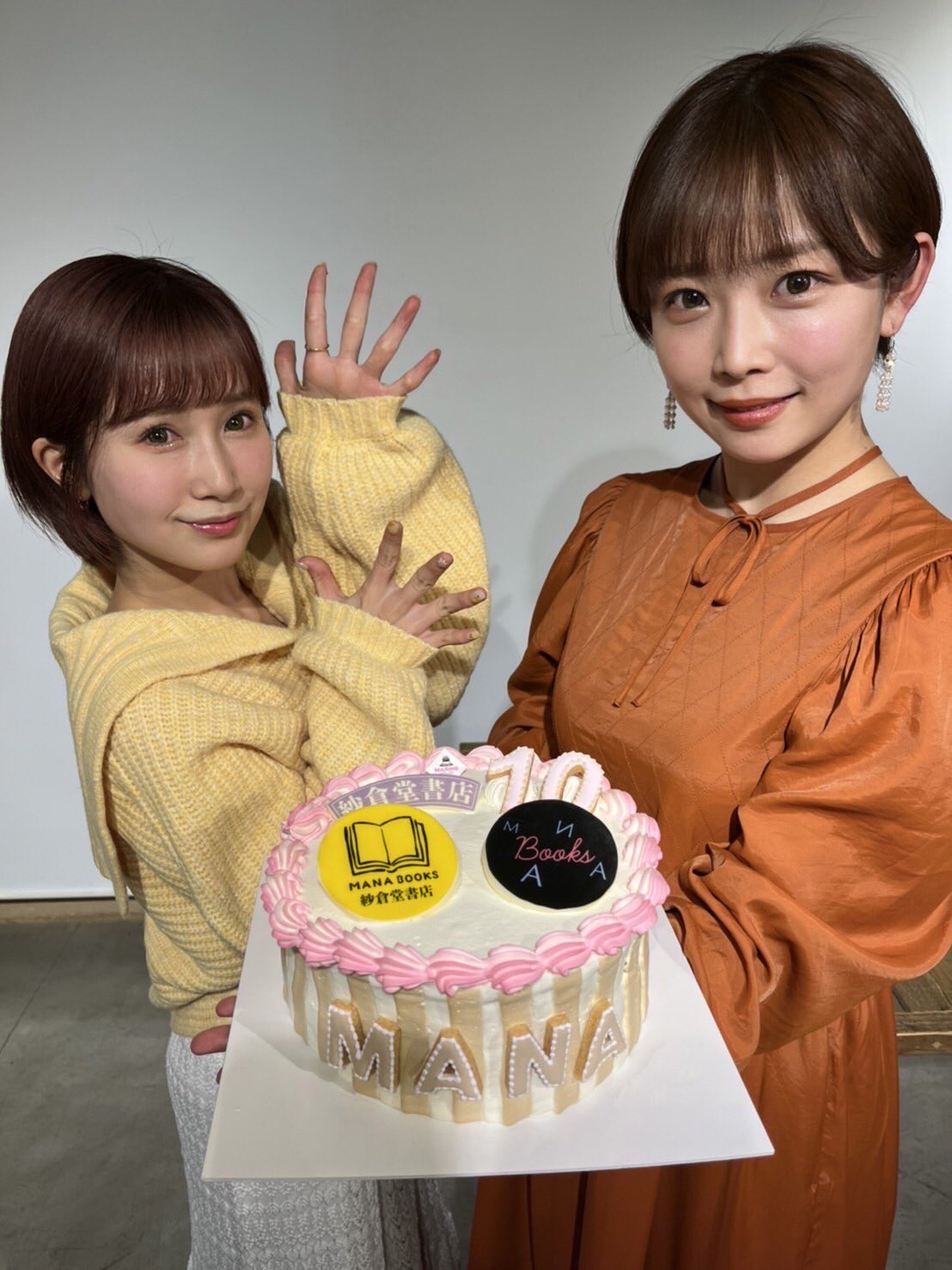 纱仓真菜 紗倉真菜 Mana Sakura 【优百科#028】 - 哔哩哔哩