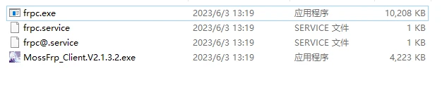 Minecraft 联机教程 -- FRP 篇 - 哔哩哔哩