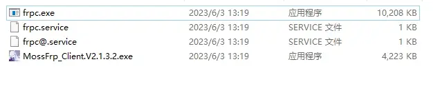 Minecraft 联机教程 -- FRP 篇 - 哔哩哔哩
