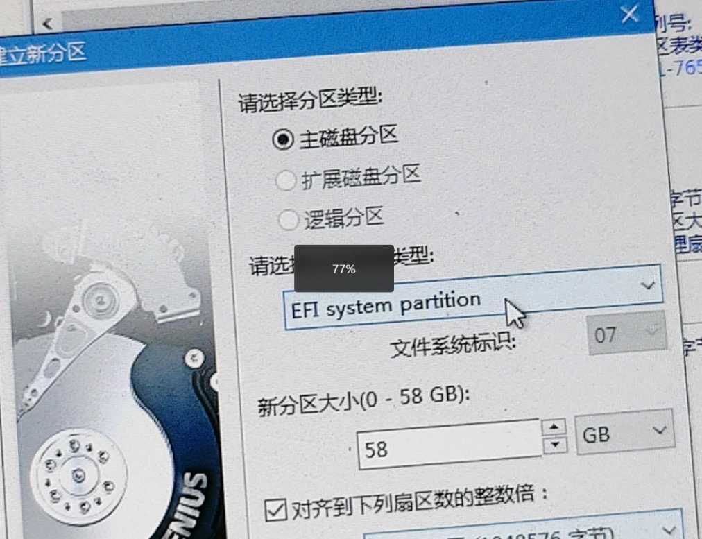 steam deck单盘安装win10/win11单系统教程 - 哔哩哔哩