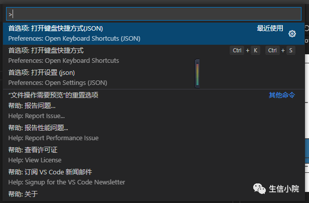 在VScode上使用Copilot辅助python编程 - 哔哩哔哩