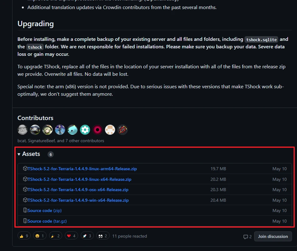 在Linux上搭建TShock泰拉瑞亚（Terraria）服务器 - 哔哩哔哩