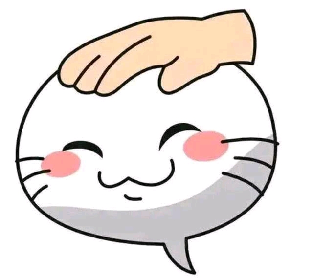 火影忍者手游系列表情包18 - 哔哩哔哩