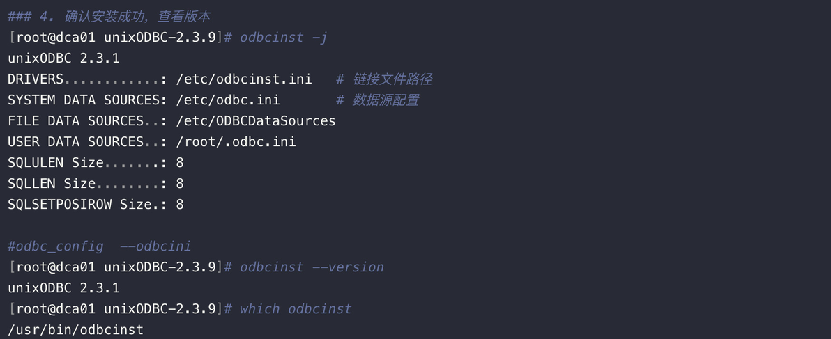 linux环境odbc驱动安装 - 哔哩哔哩