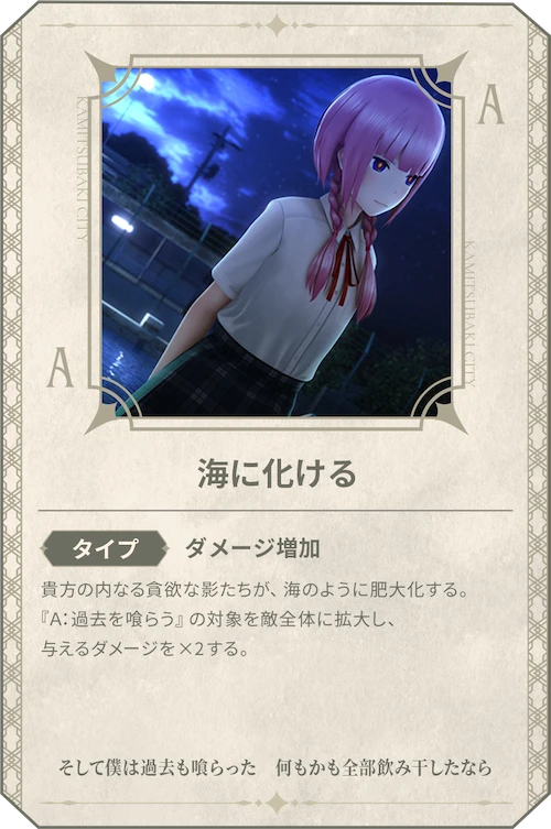 【介绍】神椿市建設中TRPG【A】技能部分（3） - 哔哩哔哩