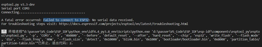 ESP32 无法烧录程序，报错：Failed to connect to ESP32: No serial data recei - 哔哩哔哩