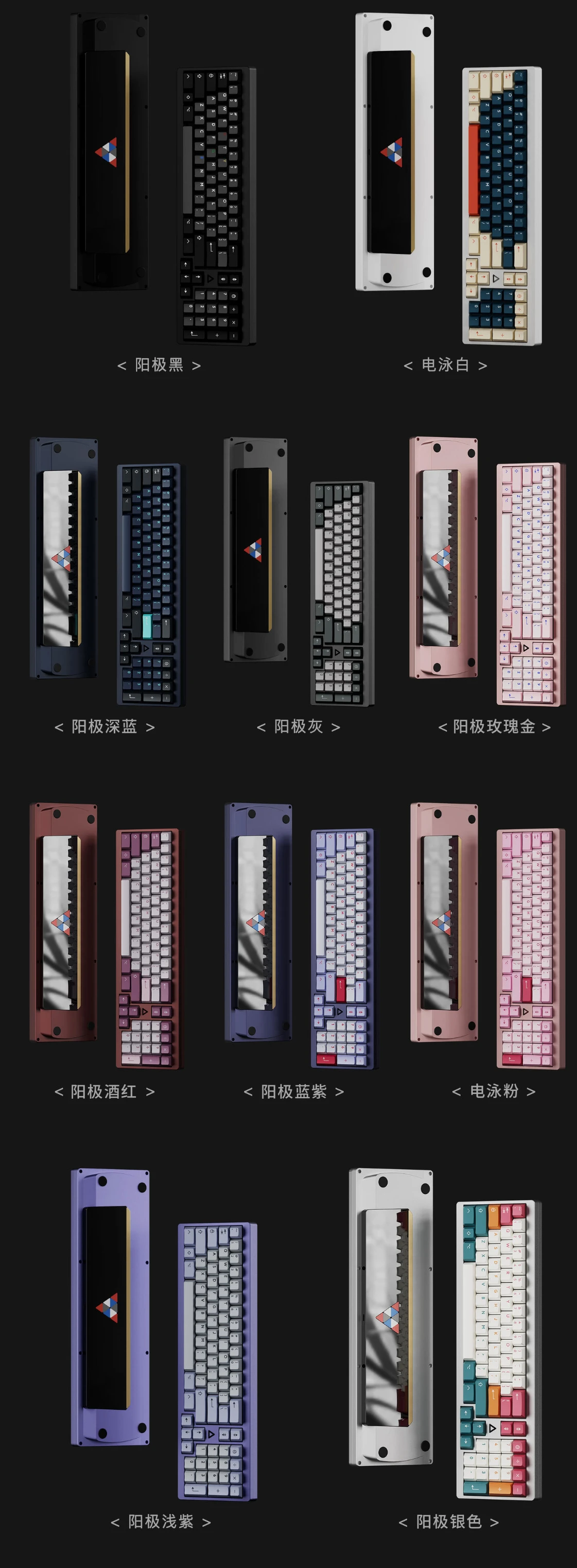 超长《日·键圈时刻表》Matrix NAVI 70% 今晚开售 keychron Q2Pro/Q3 Pro SE更新上架 - 哔哩哔哩