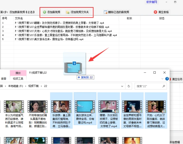 视频剪辑进阶：lrc歌词转换为srt字幕，编辑srt字幕，高效制作视频批量添加字幕 哔哩哔哩