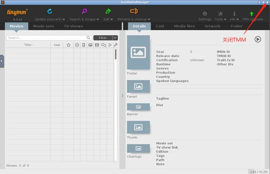 极空间配置TMM（TinyMediaManager）全自动刮削教程 - 哔哩哔哩