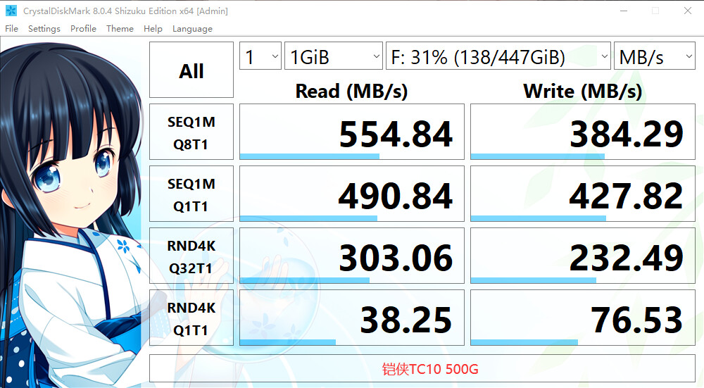 只要150的原厂固态——铠侠TC10 480G简测，以及和西数闪迪SATA固态的简单对比 - 哔哩哔哩