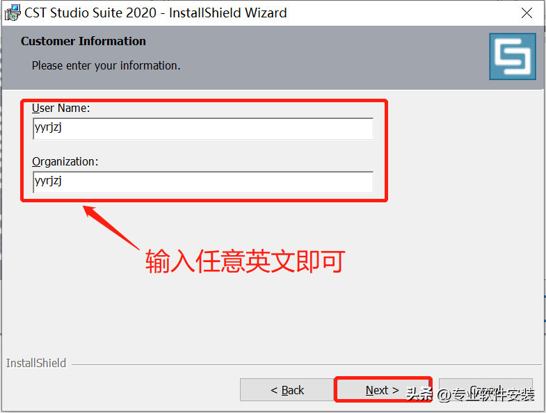 CST Studio Suite 2020软件安装包和安装教程 - 哔哩哔哩