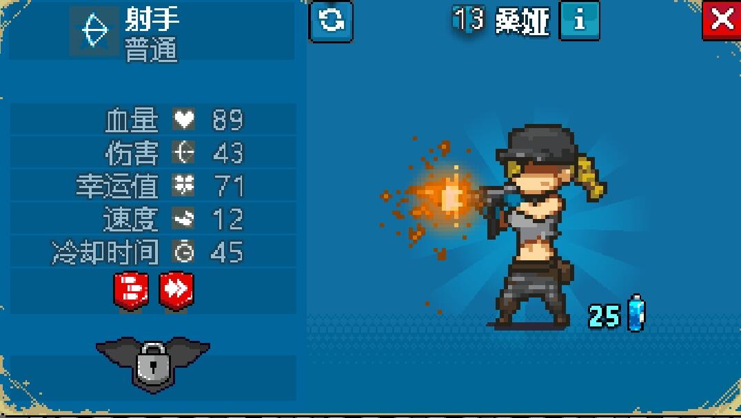 死亡突围僵尸战争全角色pve及pvp个人看法和推荐人物 - 哔哩哔哩