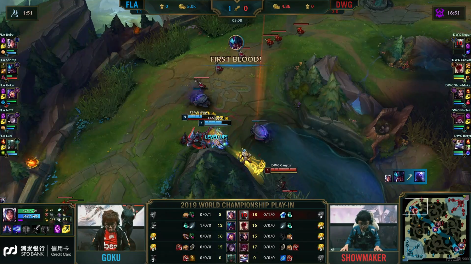 LOL：管泽元刚开始慌，DWG反手碾压FLA锁定小组第一！ - 哔哩哔哩