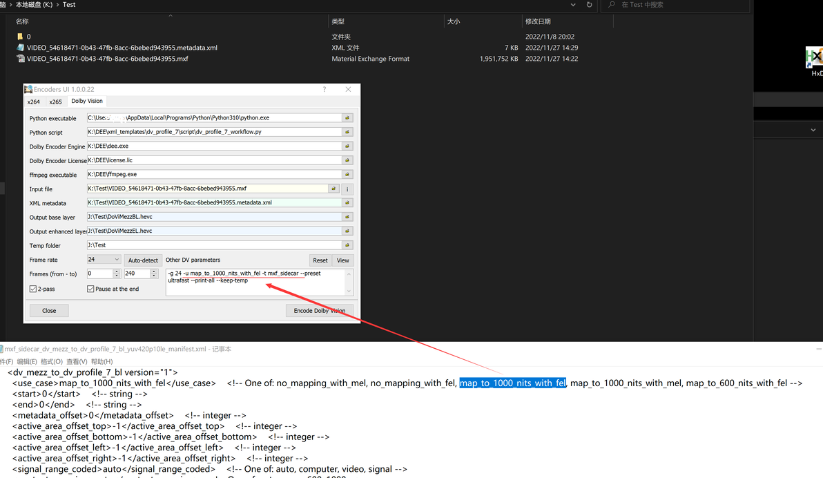 使用杜比官方编码器(Dolby Encoding Engine)编码单或双层杜比视界（Dolby Vision） - 哔哩哔哩