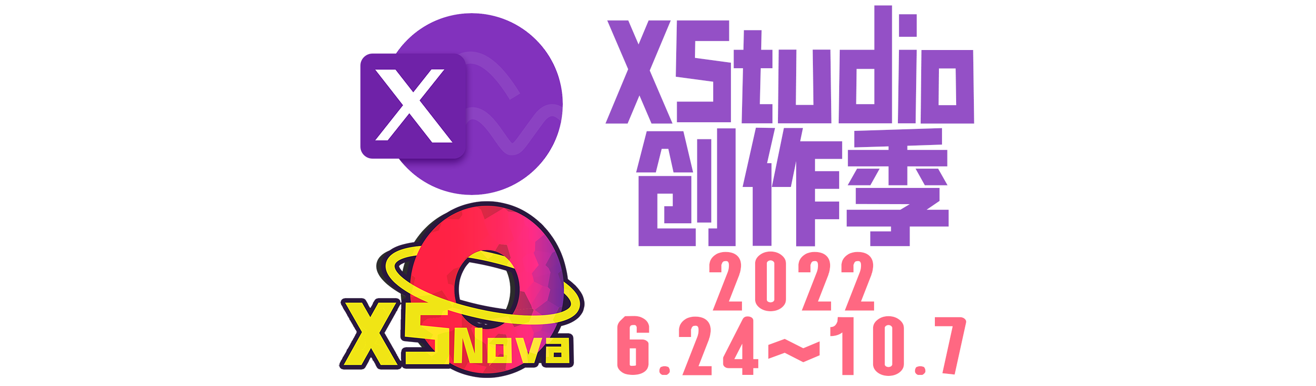 X Studio·歌手2.0测试版│更新工作说明问答│2022.5 - 哔哩哔哩