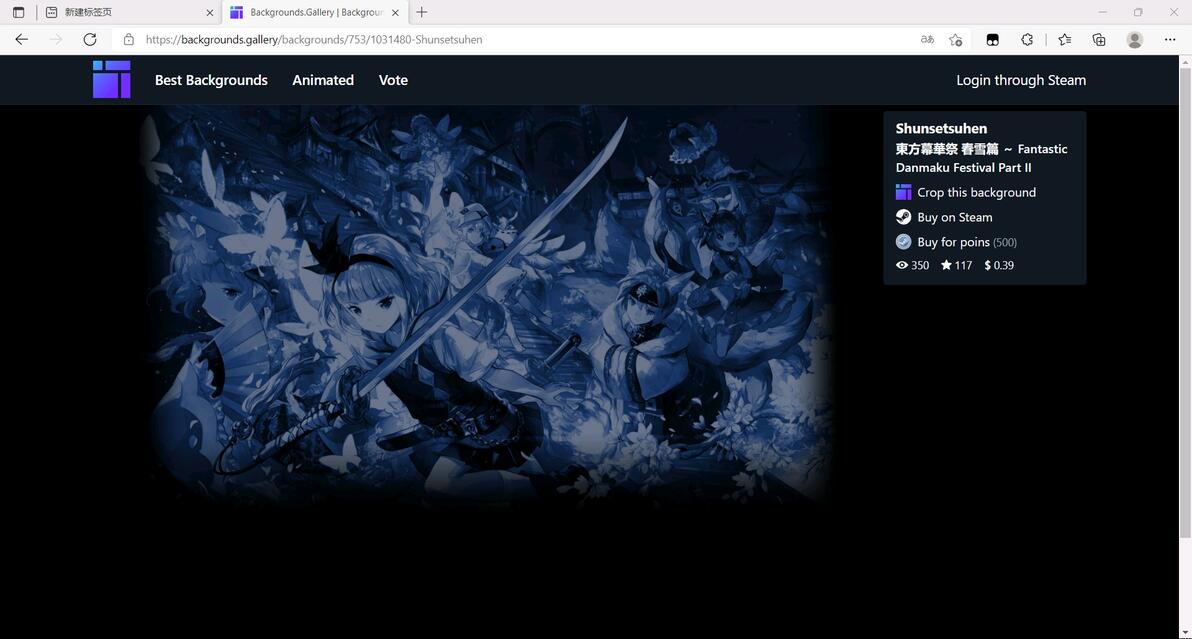 好看的steam二次元背景个人资料（壁纸）附csgo roll枪 - 哔哩哔哩