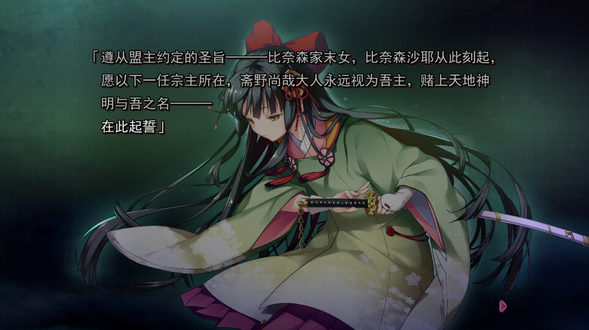 【游戏鉴赏/NO.27】「Deep One」全网最详细解读（附攻略与手游介绍） - 哔哩哔哩