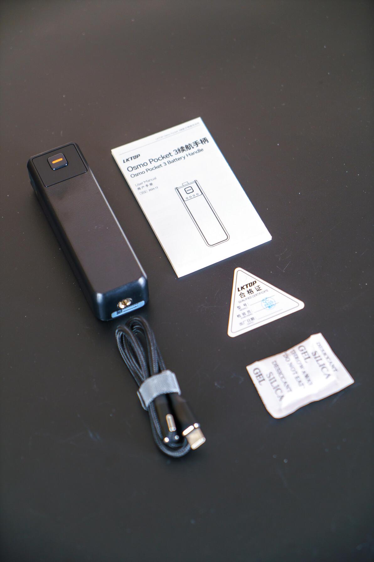 优质原厂平替-LKTOP Osmo Pocket3续航手柄 - 哔哩哔哩