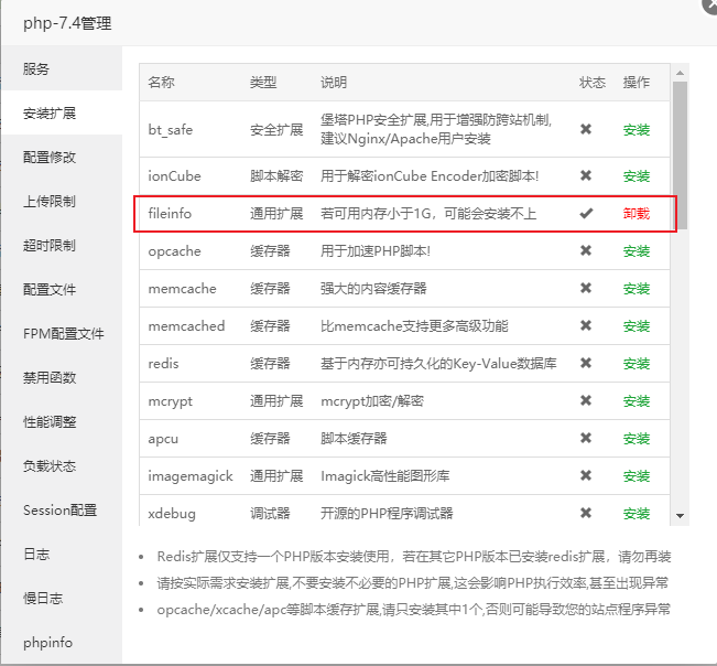 折腾系列二：RSSHub+TTRSS+Fever插件+自动更新+跨域服务 - 哔哩哔哩