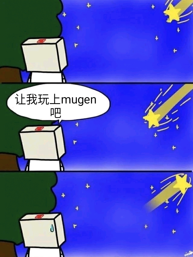 呃 哔哩哔哩