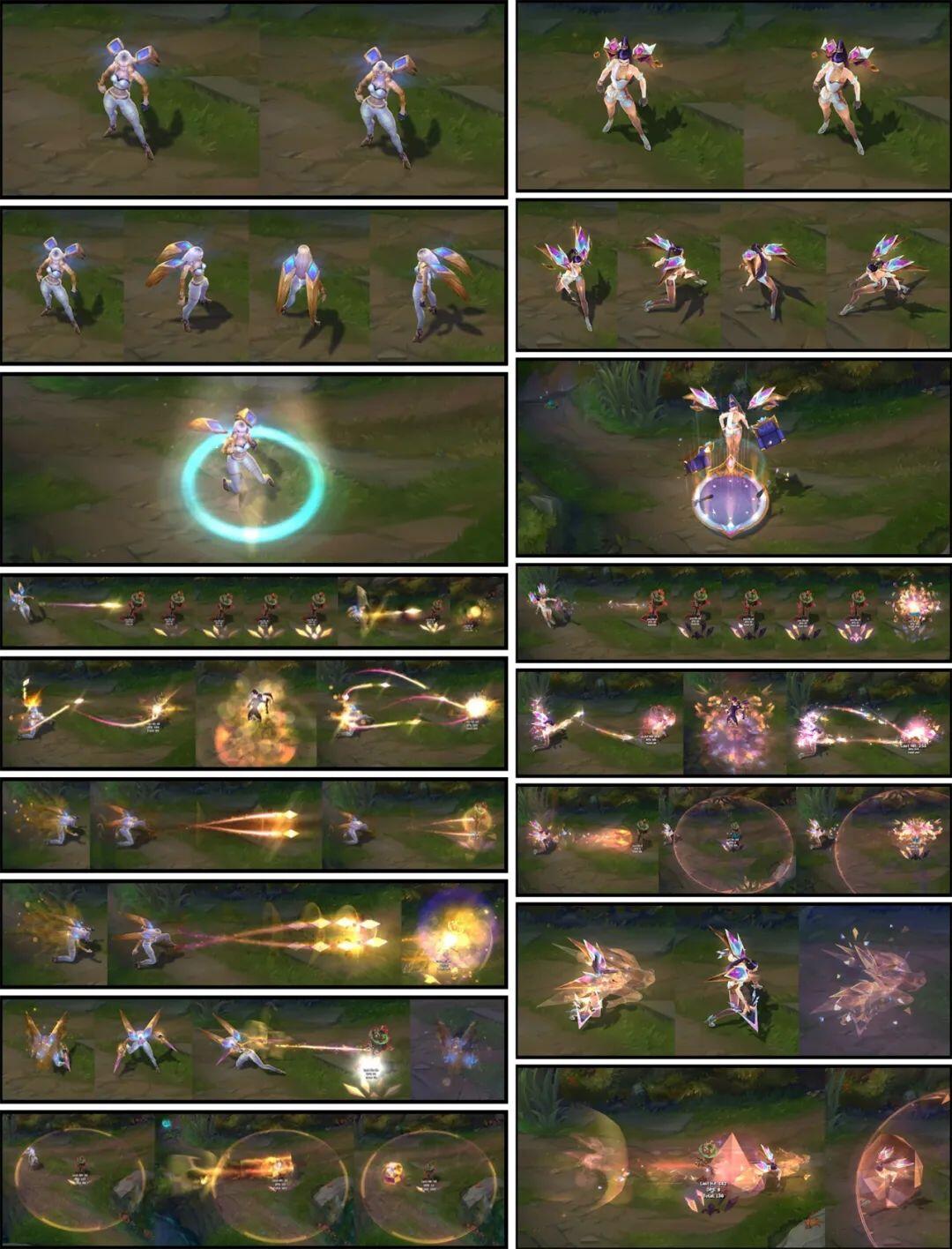 两代KDA特效对比，你更喜欢2020还是2018？ - 哔哩哔哩